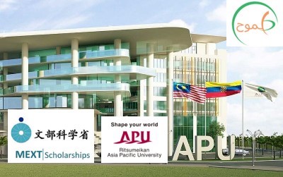 منحة جامعة اليابان لمنطقة آسيا والمحيط الهادئ MEXT الممولة بالكامل ...