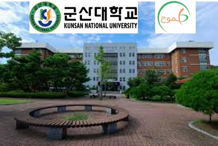 Kunsan National University - طموح - Tomooh