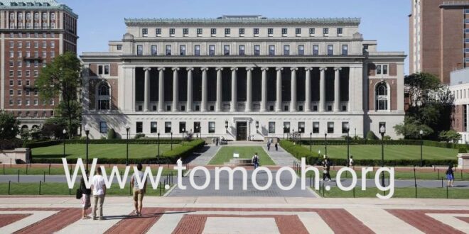 منحة فولبرايت الولايات المتحدة الأمريكية للدراسات العليا