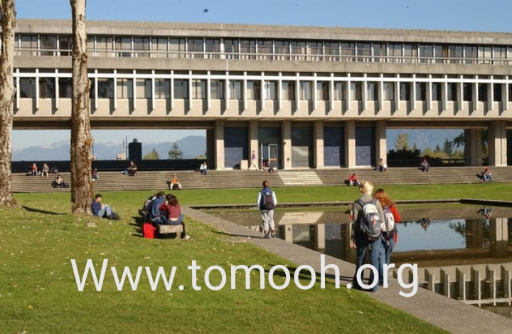 منحة جامعة سيمون فريزر في كندا