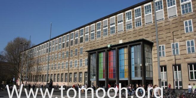 منحة جامعة هاينريش بول في ألمانيا